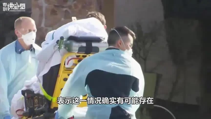 美国露出数据,将成全球疫情最严重国家,让人倒吸一口凉气