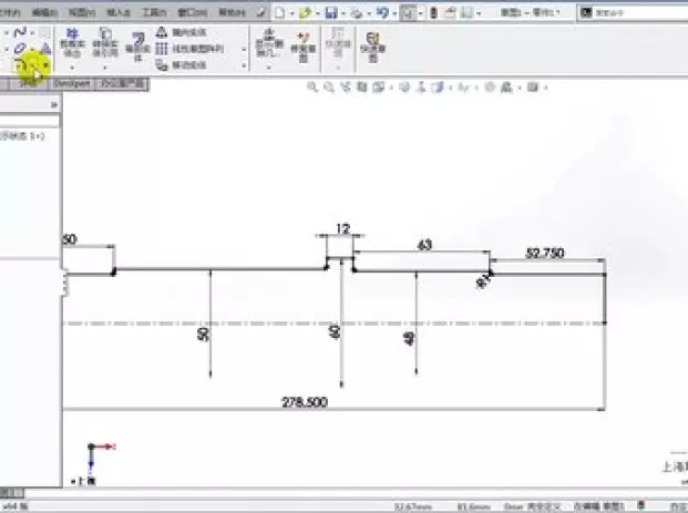 《SolidWorks 2014 实用教程》19.零件综合设计实例(一)