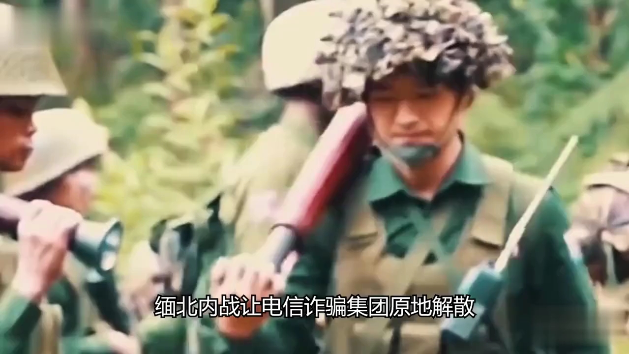 监狱爆仓了!缅北电信诈骗犯遣返回国