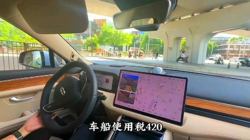 2023款华为问界M5最新装备以及落地价参考。#华为#问界 #问界m5