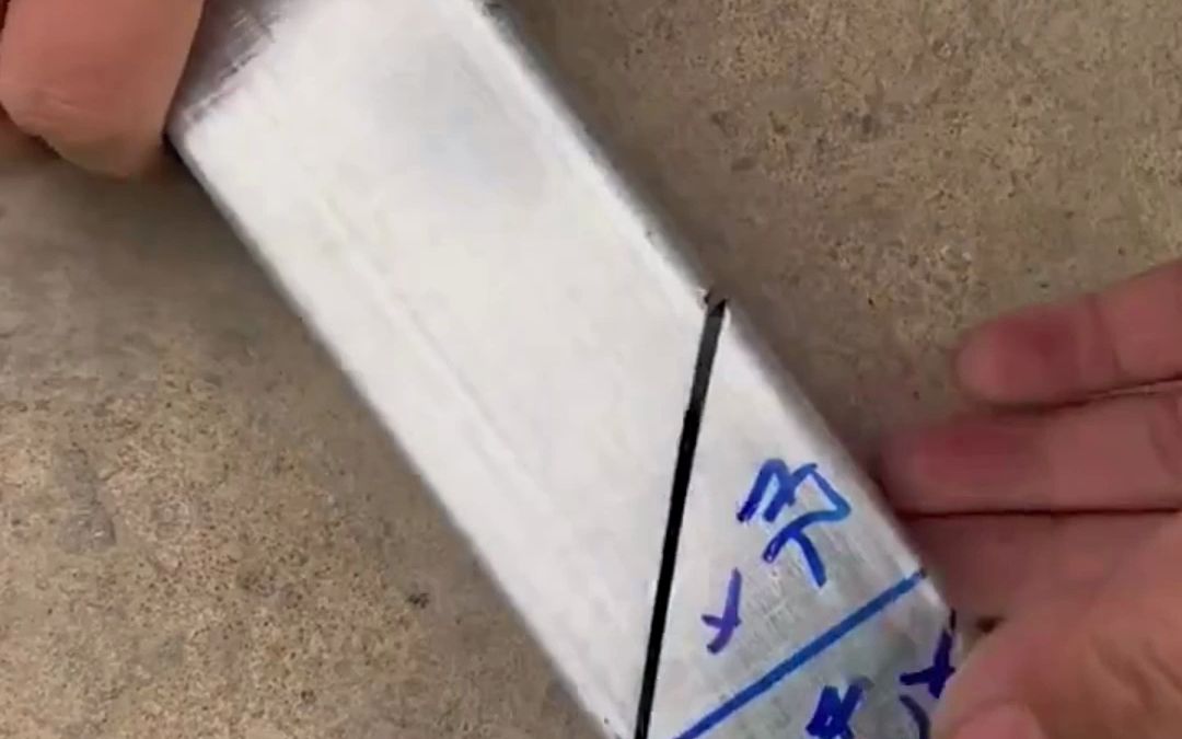 角度规45℃切割教学