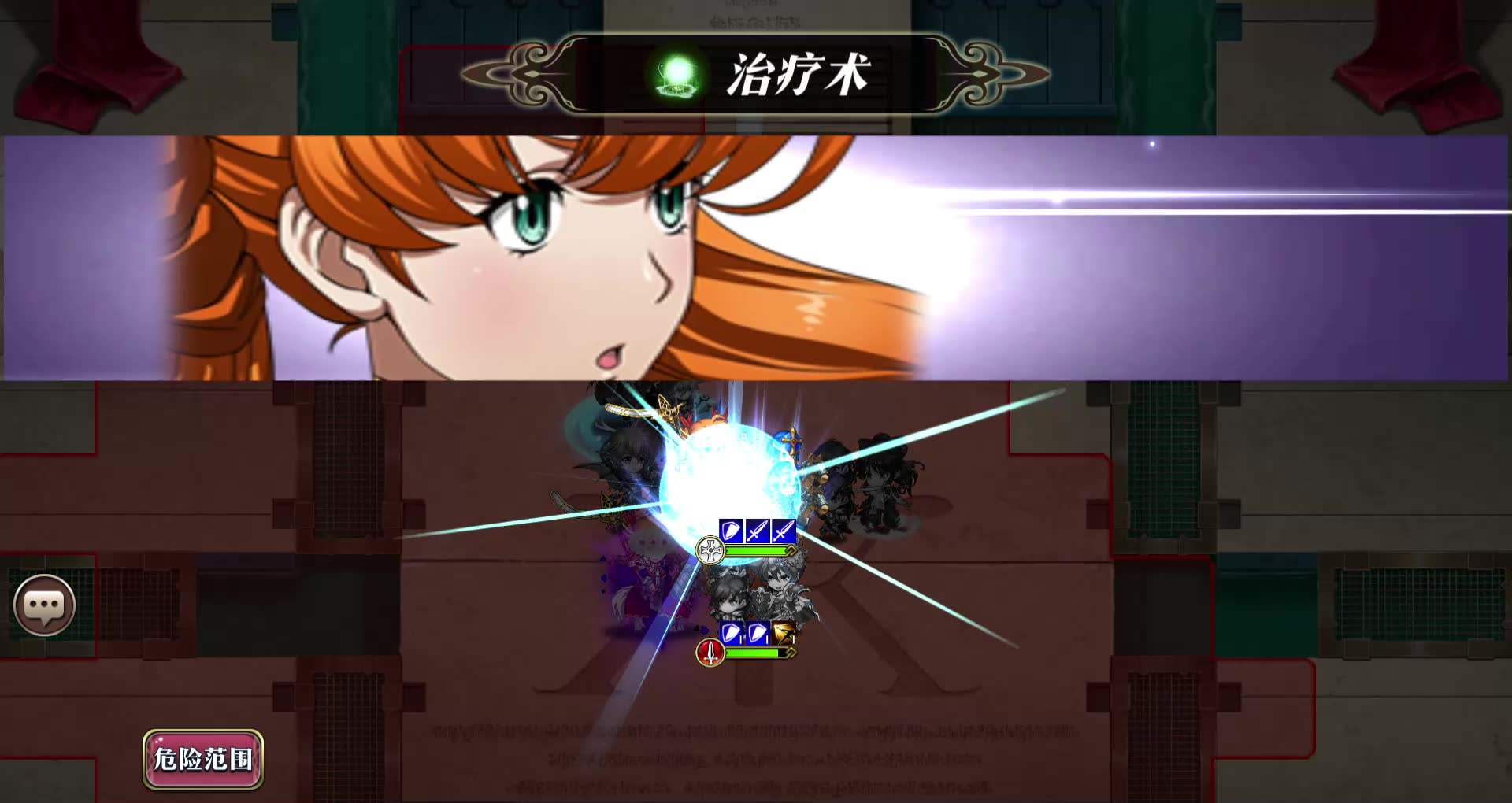 梦幻模拟战手游视频攻略-超时空试炼(2019-05-13)sss5