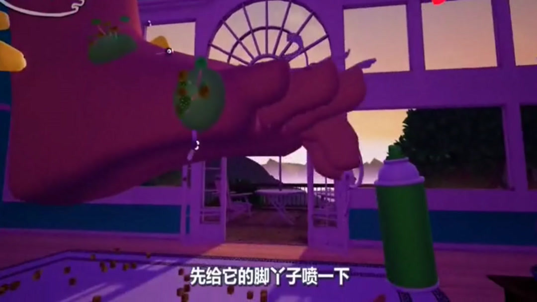 修脚模拟器:给巨人修脚是怎样的体验?脚指甲比我脸还大,还巨臭