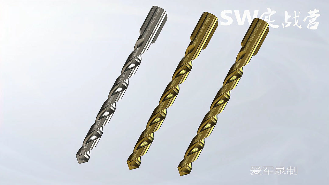 SolidWorks视频教程SW实战营钻头的建模过程