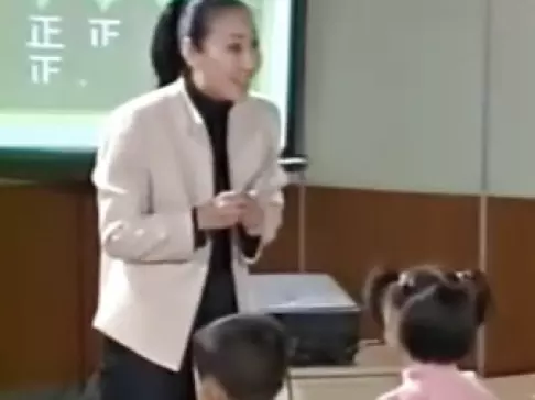[人教版小学数学第二册]统计(课堂实录)