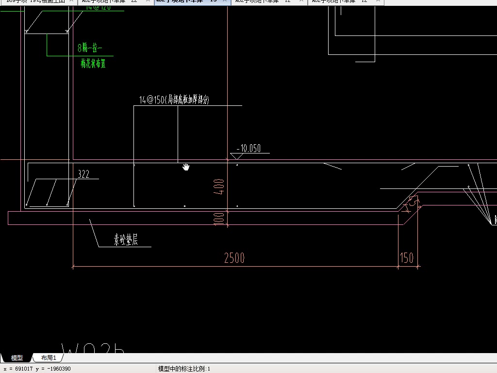 cAD总平面图套入基础平面