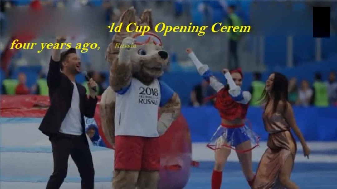 世界杯前沿 2018世界杯开幕式细节花絮揭秘