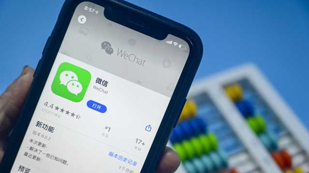 微信公众号头像设置新规范:禁止设置红点