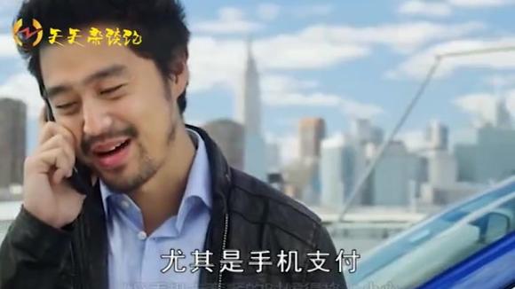 手机弄丢怎么办?支付宝和微信都绑定了银行卡:记住这三个步骤