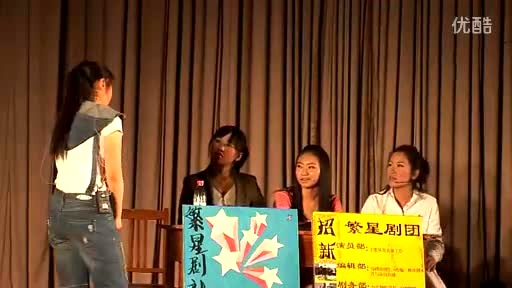《社团招新》搞笑幽默大学生小品