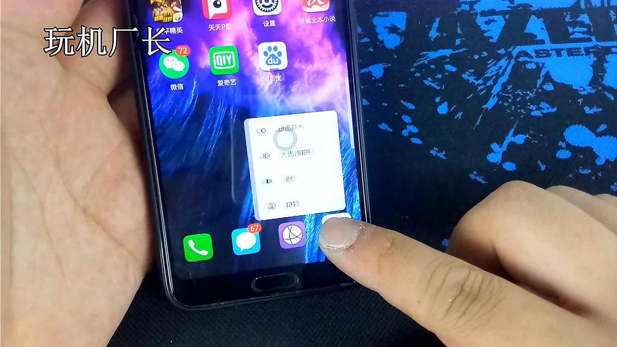 华为手机隐藏的这个功能,让手机变得更智能,可惜知道的人太少