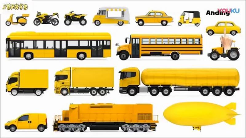 黄色车辆图片播放