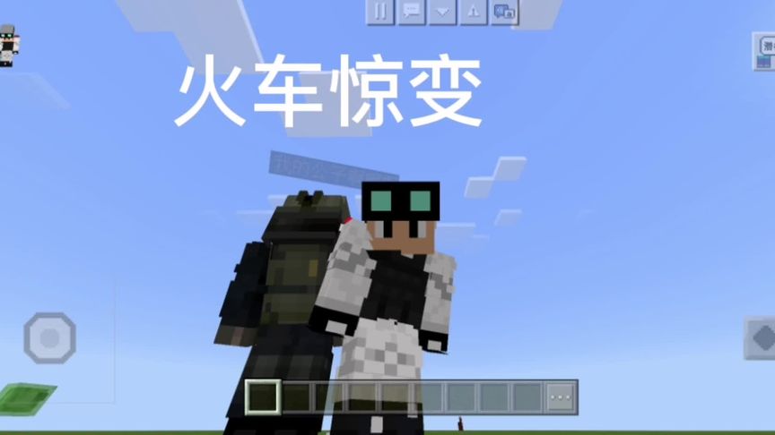 #我的世界枪械模组#原创 #我努力了 #手残党剪辑 #游戏视频