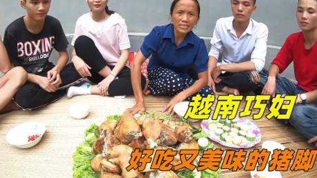 越南阿姨秘制油炸猪脚,外皮金黄酥脆肉质软糯,大口啃着真过瘾