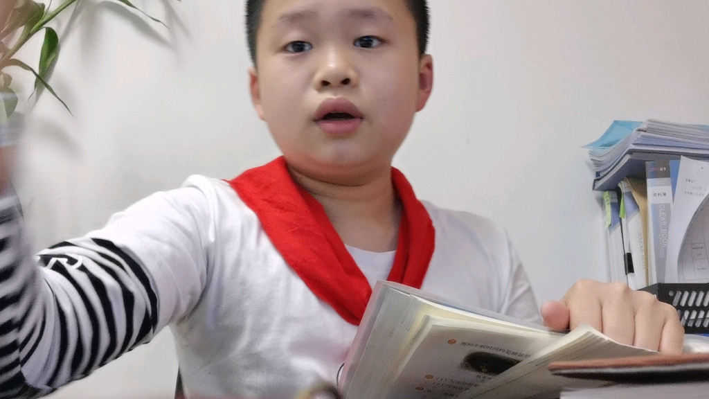 五年级下册数学。第四单元第三讲分数的基本性质