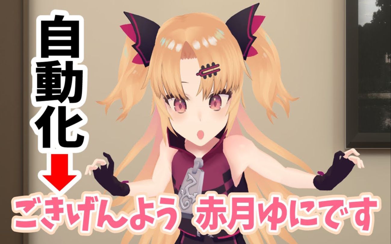 视频的量能够翻倍?!与自动字幕生成软件战斗! telorain、vrew、cast…...