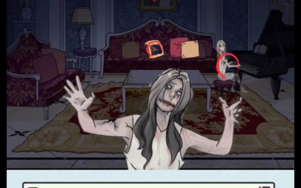 我猜这封信是管家涂的吧,他想霸占豪宅