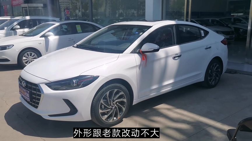 新款领动,空间仍然没有大众做的好,座椅很软,不比日产大沙发差