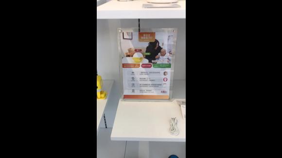 婴豆豆智能亲子灯开箱使用说明