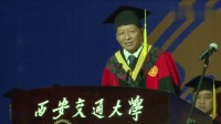最牛大学校长脱稿讲话——肺腑之言,值得聆听