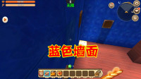 迷你世界:让人崩溃的画框关卡,慕楠能顺利闯过吗