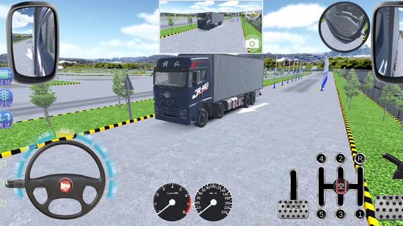解放大卡车模拟驾驶