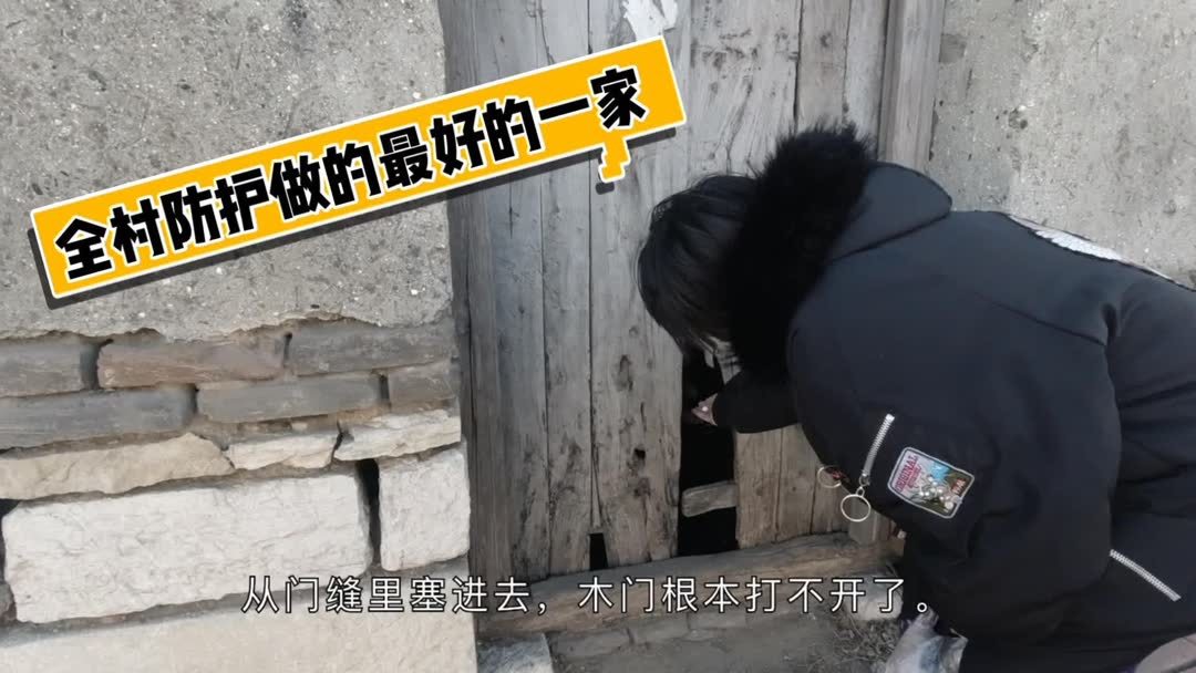 唐山妹子回农村,给村民免费发放消毒用品,这家的防护值得学习!