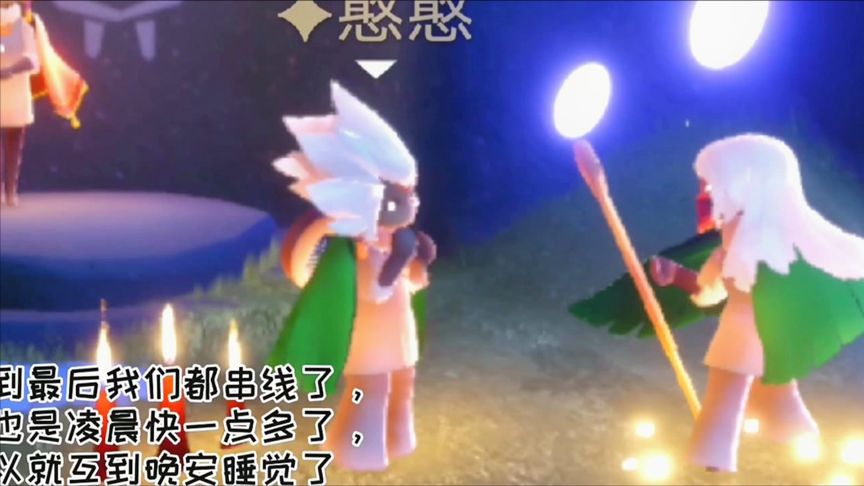 当两个憨憨碰到一起后悔发生什么?看见这一幕,我笑出了猪声