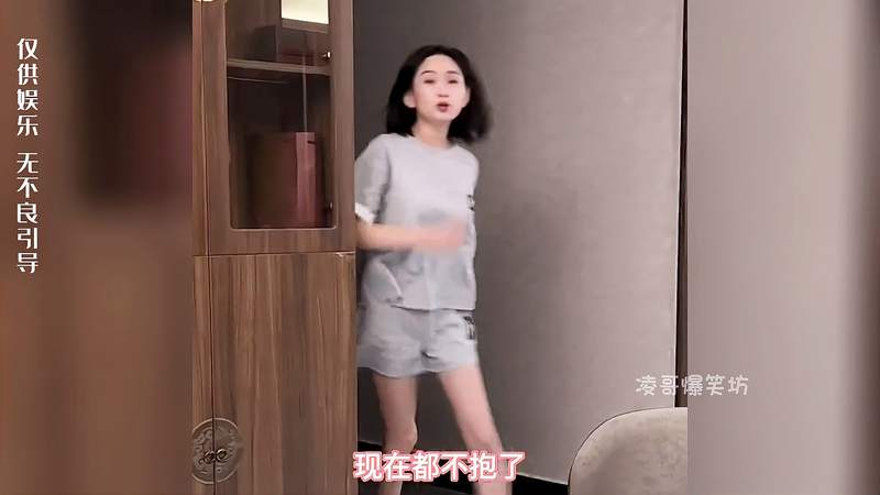 盘点那些花式告状的女婿,论整活还得看戏精女婿