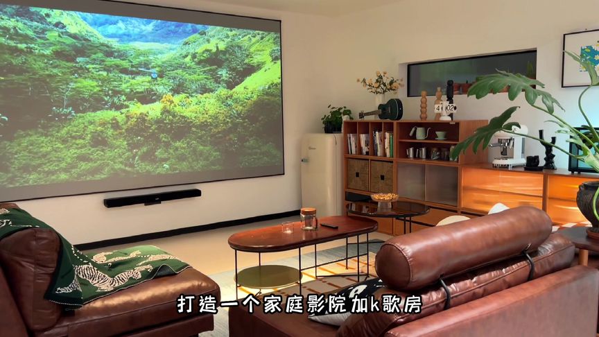 如何用低成本打造一个家庭影院➕K歌房!#家庭影院 #投影仪