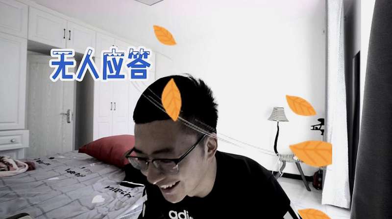 小伙居家开视频会议,感受就一个字——爽