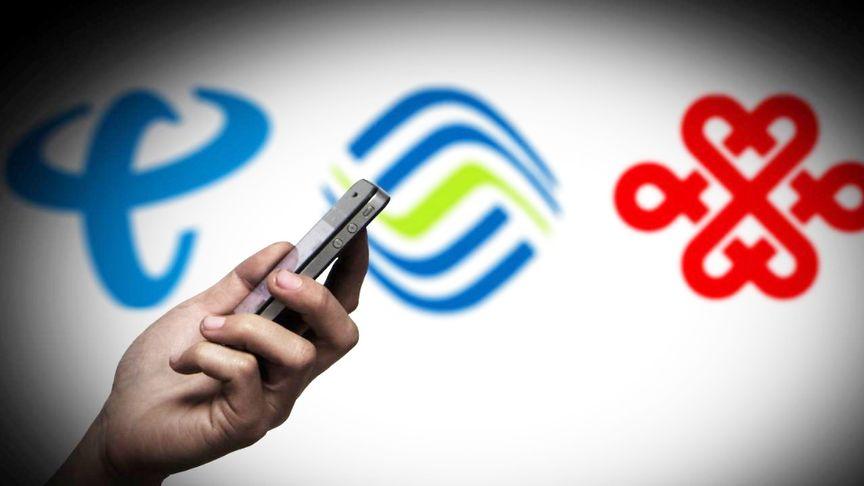 长时间不换手机号用户,可以得到运营商2个优待,快看看你有吗?