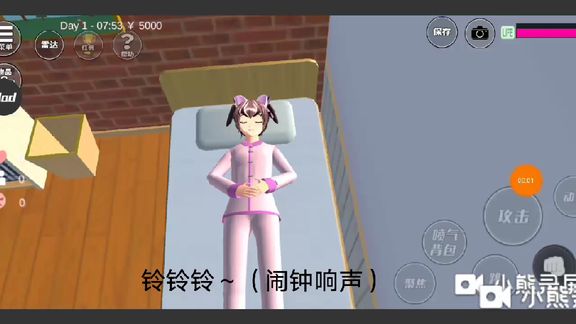 樱花校园模拟器3:跑到城堡想撩皇上,结果打脸了?