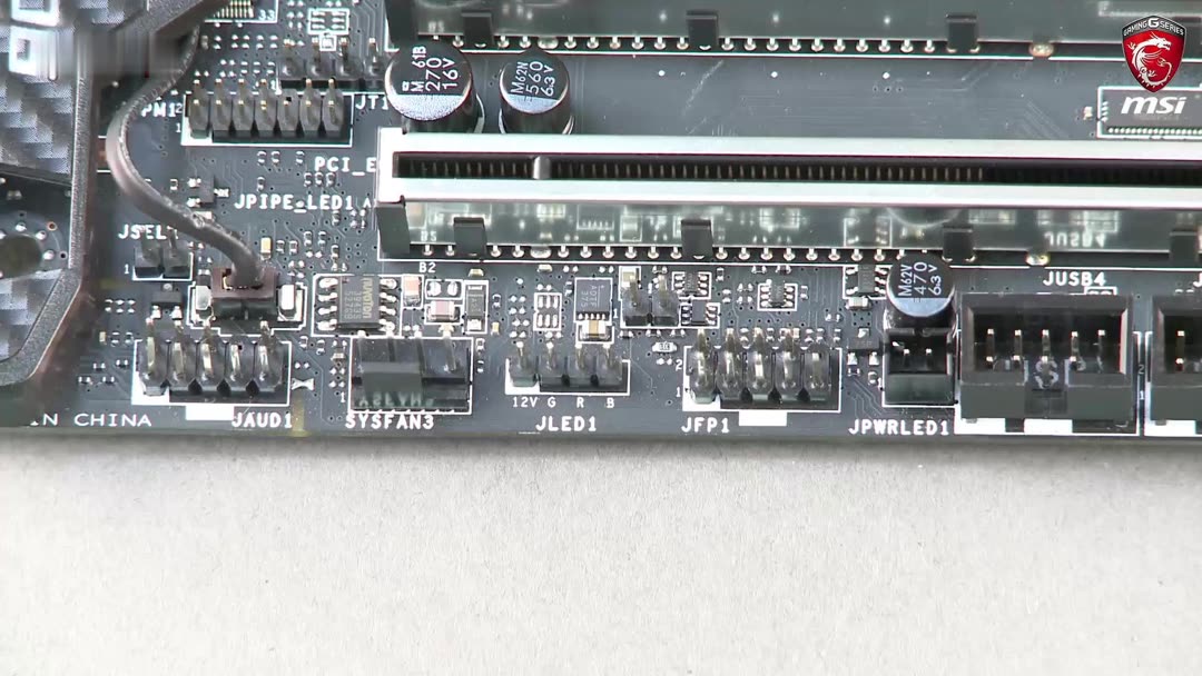 微星 如何在LED端口(JLED1)安装5050 RGB LED灯条