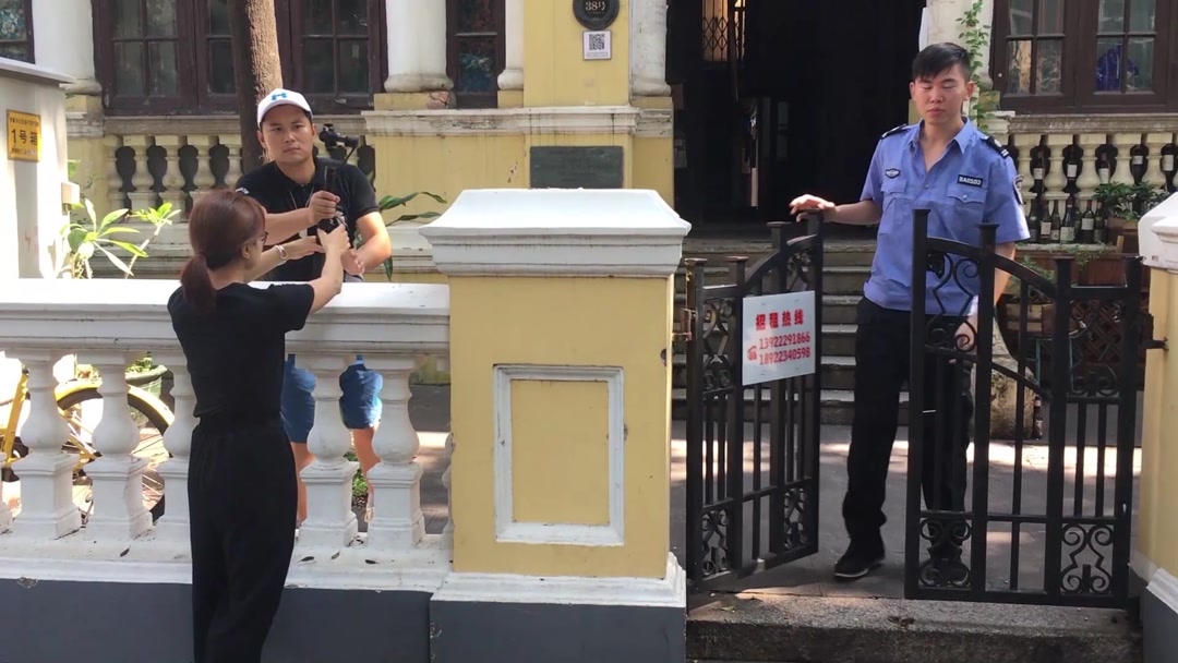 [跑酷者]保安叔叔为何被调戏,原因竟然是.