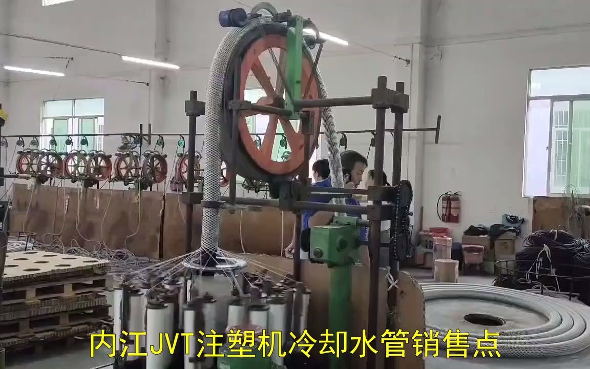 内江怎么联系JVT注塑机冷却水管销售点