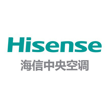 海信中央空调 