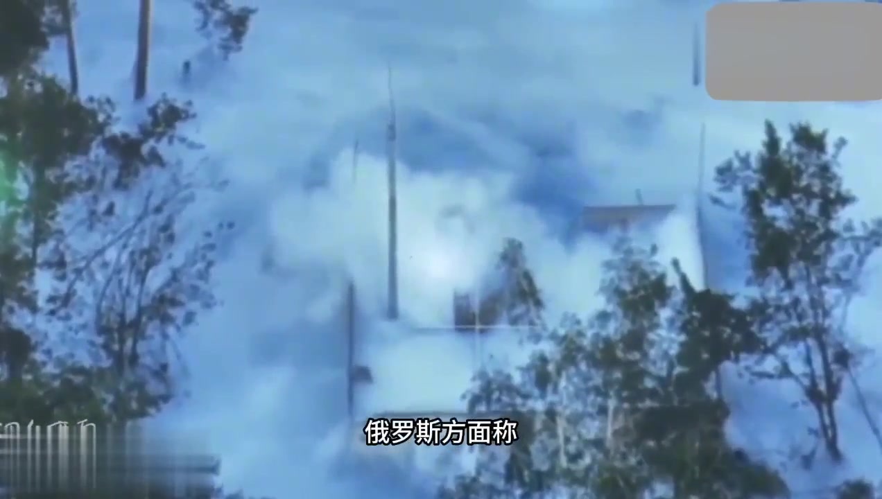 俄罗斯通往欧洲的氨气管道被炸