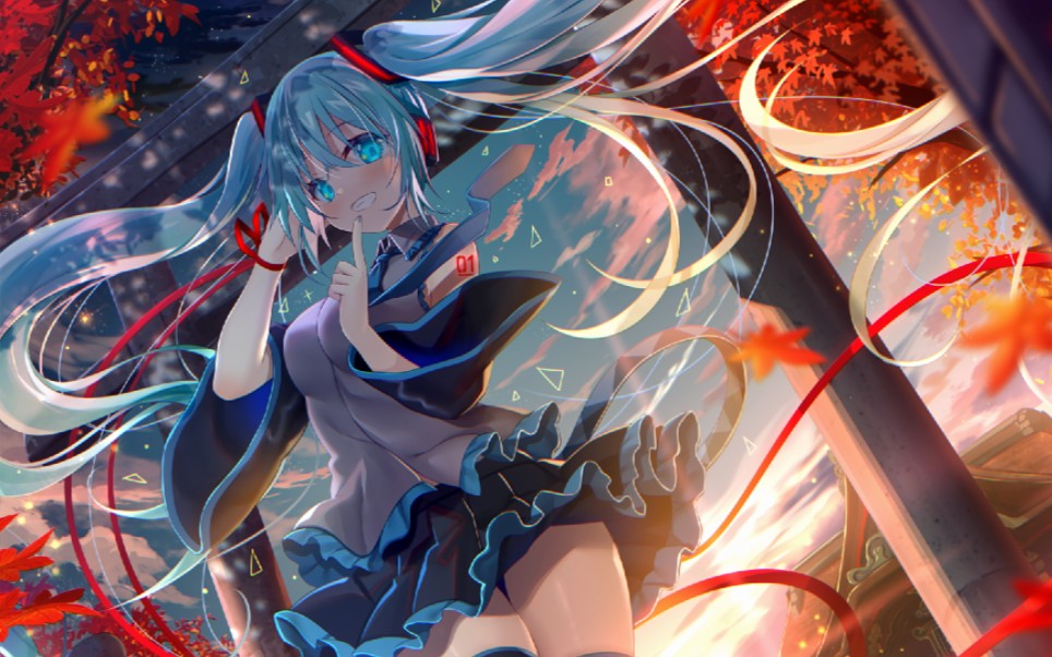 Nightcore - Five Star Recovery