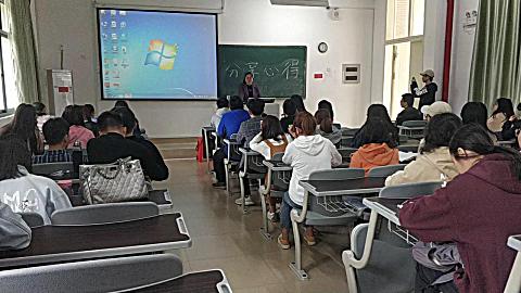 福建农林大学安溪茶学院2017级会计学(5)班团支部学习宣传活动