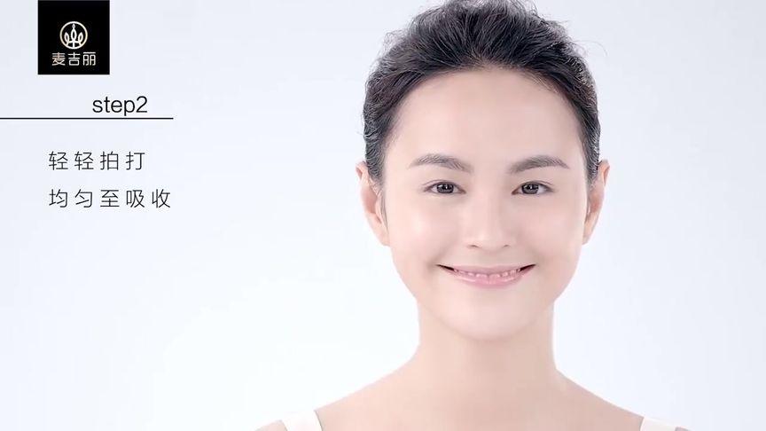 贵妇美颜膏,一瓶解决8大肌肤问题,暗黄粗糙,毛孔粗大~