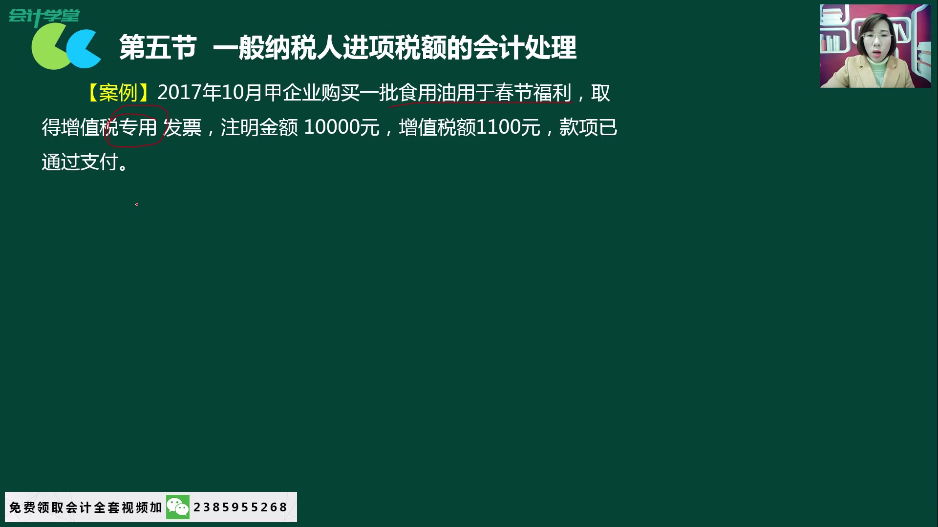 一般纳税人小规模_一般纳税人零报税流程_小规模纳税人还是一般纳税...