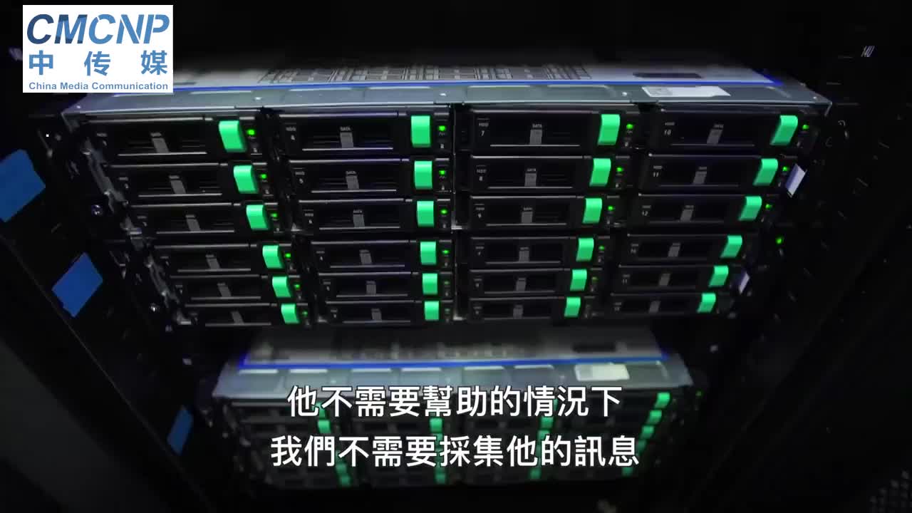 中国的人脸识别监控系统有多厉害?