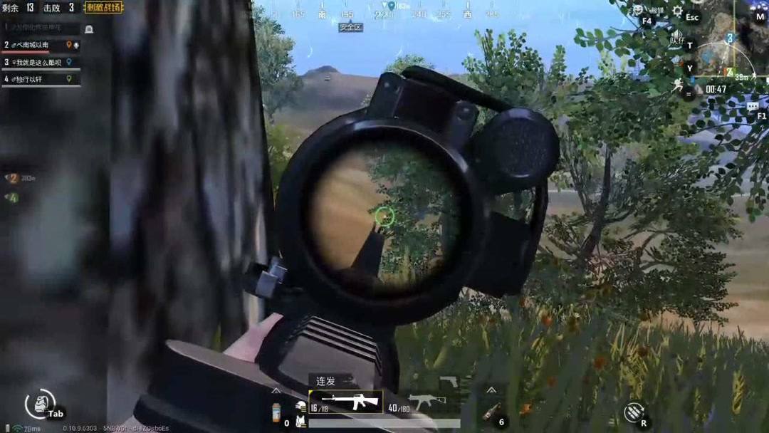 绝地求生刺激战场 2倍镜怎么闯天下