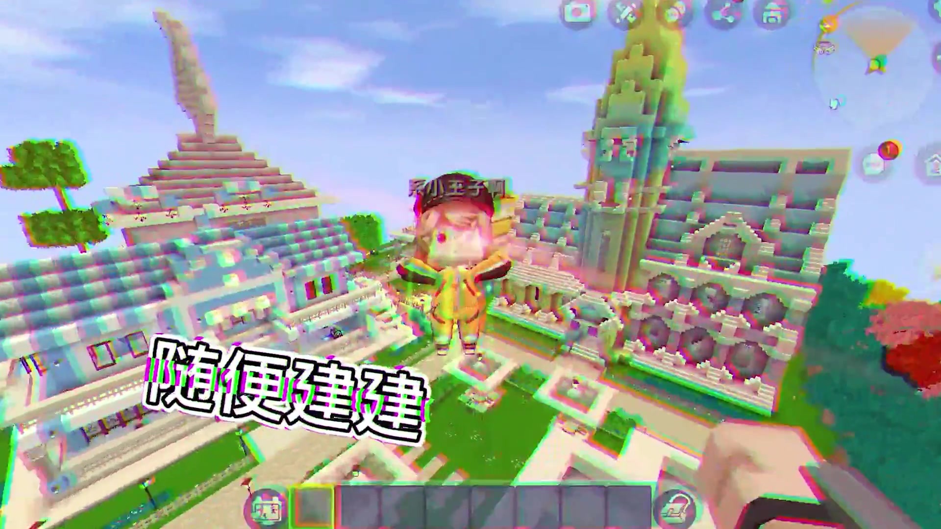 迷你世界:不同主播的建房技术!