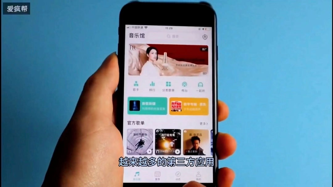 等了这么久,微信终于支持深色模式,晚上聊微信不会眼睛痛了
