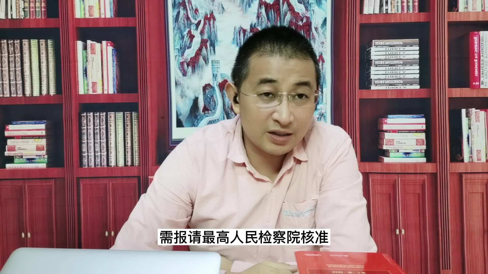 刑事犯罪过了追诉时效就不再追究刑事责任了