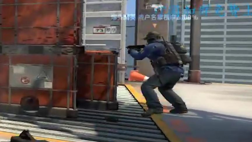 记住这个人(当队友不信任你 ) #cs #cs_go #csgo老六