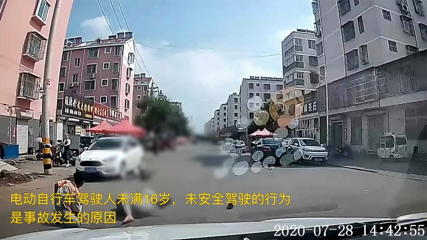 发生在身边的事故案例——电动自行车篇