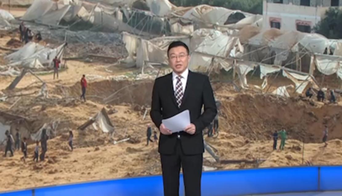 中国外交部:呼吁以色列尽快停止军事行动